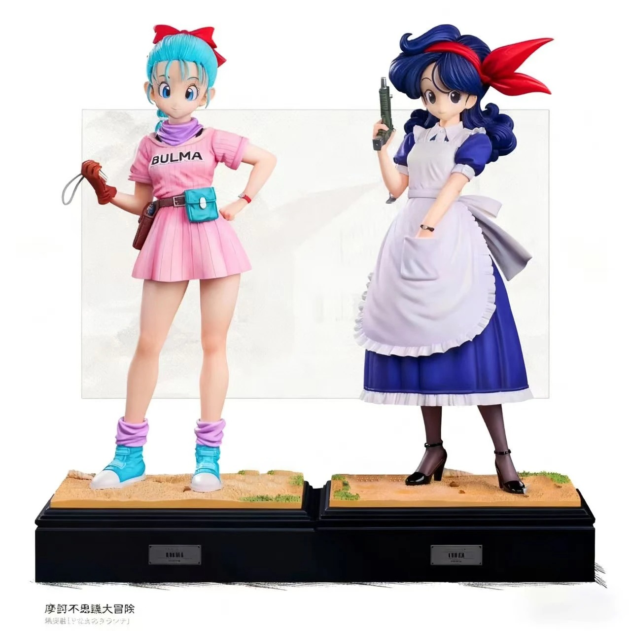 Figurines Bulma & Lunch Dragon Ball – Duo Collector avec Base - Cosplay ...
